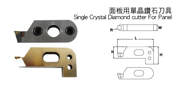 Single Crystal Diamond cutter For Panel | Diamond Tools | Cutting tools ...